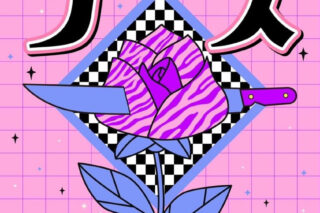 CHITAZINE | 知多半島の魅力、再発見