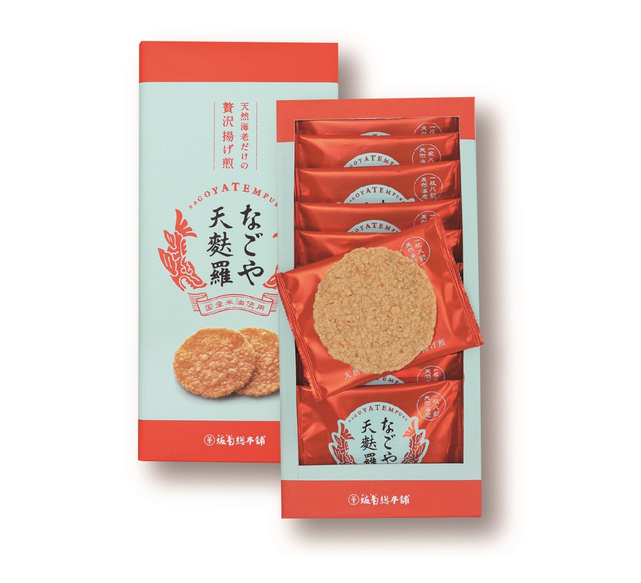 【新・名古屋土産】『坂角特撰たこ揚げ天』が「PLUSTA 名古屋中央」で発売！ | CHITAZINE