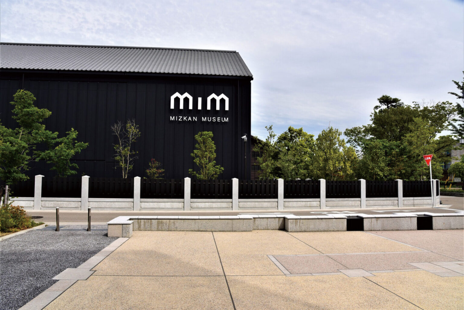 発酵ツーリズム東海がついに開幕！ 5/25(日)にMizkan本社ビルで世界SUSHIサミットも開催 | CHITAZINE