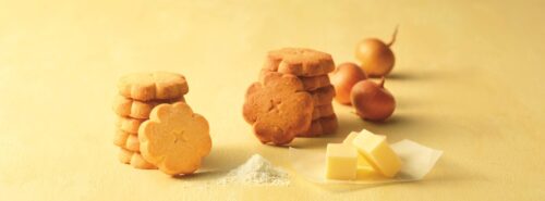 ゆかりがスイーツに変身！？ 坂角総本舖「B.sablè」が新発売 | CHITAZINE