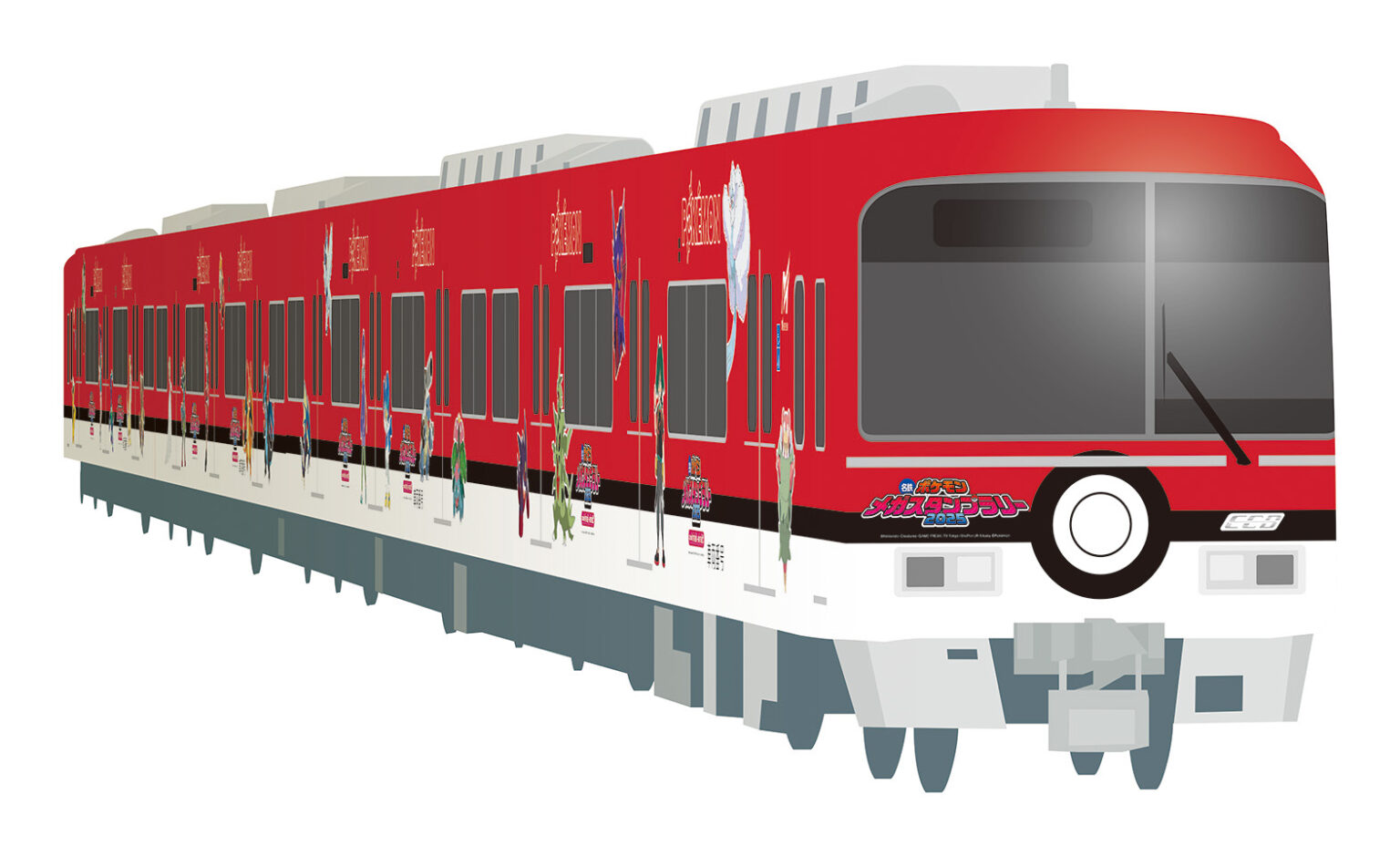 「名鉄ポケモンメガスタンプラリー2025」が開催中！ 「マスカーニャ特訓コースで知多半島エリアを楽しもう | CHITAZINE